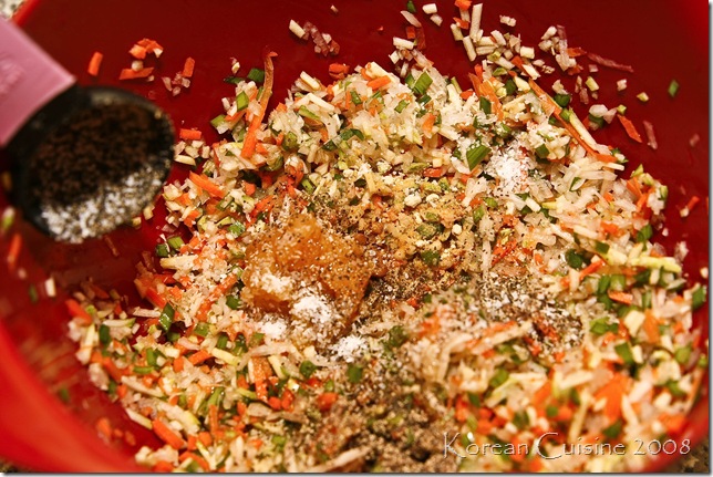 Korean Cuisine: Dong Geun-ran Ddengs - Beef Cakes - (동그랑땡)